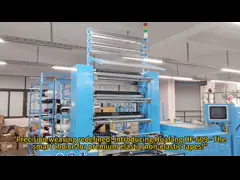 efficient flexible knitting 609b8 computer jacquard crochet machine textile machinery