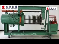 炭素鋼グリースのろ過のために動く横の圧力葉フィルター頭部