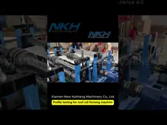 YX22-143.5-1004.5 Станок для профилирования кровельных панелей с укладчиком