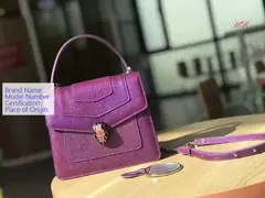 purple leather versatile crossbody bag 19x13x6cm strap drop 52 - 110cm