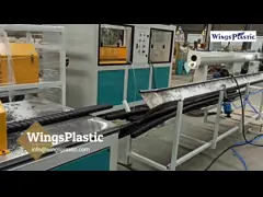hdpe corrugated pipe making machine pe plastic spiral duct making machine