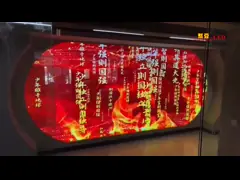 rgb full color p2.6 indoor dc5v grille led screen ip67 transparent led curtain screen