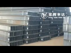 high strength structural steel h beam q235b q345b a36 sm490 s355jr h metal beam