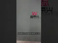 가구 포장용 PVC 엠보스 합성 가죽 140cm 폭