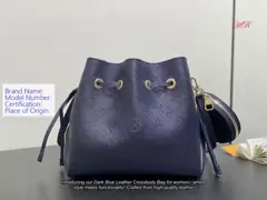lv cowhide dark blue crossbody bag 19x22x14cm relaxation style