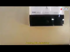 植物油、動物油のための大容量ディスク油遠心分離機