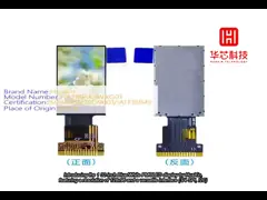 Pantalla de visualización OLED de 0.96 pulgadas PMOLED, 80*160 puntos, 13 pines, interfaz SPI de 4 hilos, IC ST7735