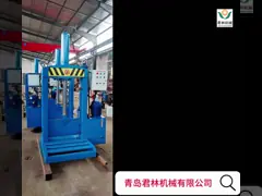 fully automatic rubber cutting machine vertical rubber bale cutter 80kn