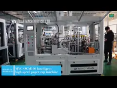 High Speed 100-120pcs/min Fully Automatic Paper Cup Forming Making Machine 6kw Paper Cup Making Machine Prices