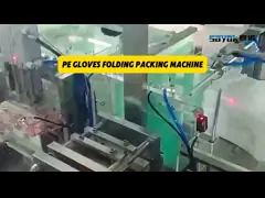 40g シングル シャイ PE グローブ パッキング マシン 完全自動 精簡 操作