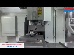 縦型 + CNC横型マシニング + ロータリーテーブル両主軸