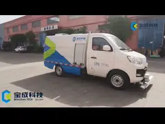 4.5tons road repair truck  road cleaning truck 89km/h maximum speed energy efficiency