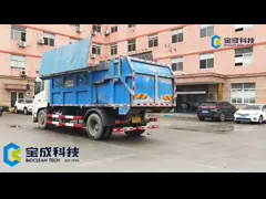 150/220kw gasoline 2.8ton garbage dump truck 100km/h zbj5030zzzc