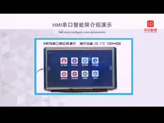 Pantalla táctil TFT de 10,1 pulgadas 1024x600 HDMI TFT Display 300 cd/m² de brillo