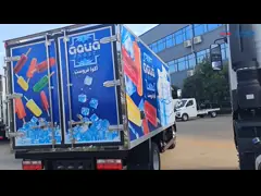 dongfeng dollicar 5 ton cold storage freezer refrigerated box van truck