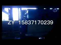 fresh tapioca fiber dewatering belt press machinery 10 - 20t / h 380v 50hz