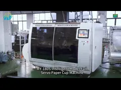 fully automatic paper cup machine 180pcs/min high speed paper cup making machine