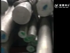 aluminum round stock 5052 5005 5083 5a05 5a06​ 7072​ 8011 aluminium round bar