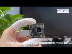 5MP WDR 高解像度カメラモジュール 2K 1080P 30fps Usb 2.0 カメラモジュール