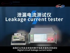 80VA Rated Power Leakage Current Tester for Multiple IEC and UL Standards with GFCI Range