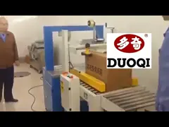 Fácil de operar DUOQI FXJ-5050C Máquina de sellado automático de cartón con cinta de embalaje