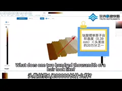 0.1 Hz - 30 Hz Atomic Force Microscope 0.04 Nm High Precision Microscope With Multiple Modes