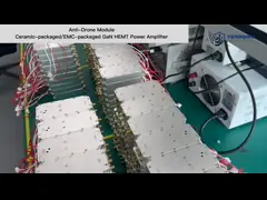 高周波探知システムは高周波探知装置で装備しなければならない.