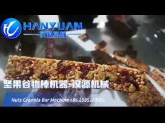 granola bar line