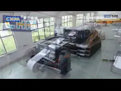 CHM Double Rotray Paper Sheet Cutter Machine Reel To Sheet Cutting Machine 1700mm