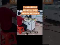 rigid gift box automatic packing machine cardboard carton v grooving machine