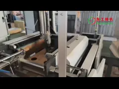 automatic hard box making machine / perfume cosmetic watch box forming machine