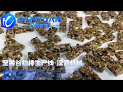 muesli bar machine