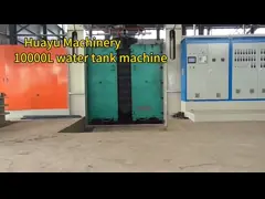 10-layer 2000l blow moulding machine for plastic containers