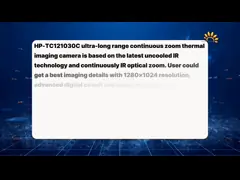 IR High Speed Thermal Imaging Camera for Aquaculture