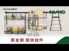 multi functional kitchen mounted hanging rack for cabinet storage and organization