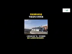 Large Spaces Ac Water Chiller R407C 10HP Energy Saving Water Chiller