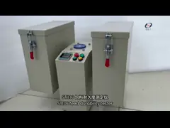 ISO17831 Innovative and High-Performance Feed Testing Instrument for Pellet Durability Testing 120W 1440r / min