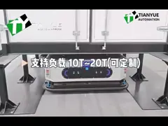 Dive Traction AGV Automated Guided Vehicle Traction Weight 1000KG Differential Drive