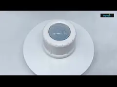 HNS155DLPIR 즈하가는 18 DALI2.0 D4i 피르 작동 센서 백인에게 / 흑인을 예약합니다