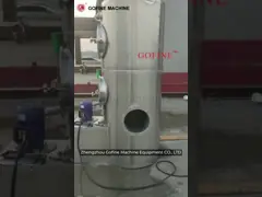 dust removal tower