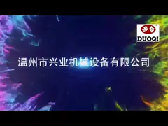 HP-241B Máquina de impressão de fita de carimbo quente Máquina de impressão inteligente de data de validade