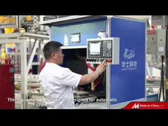 160KVA Rated Capacity Seam Welding Machine 50-200A for 100mm-1000mm Welding Diameter