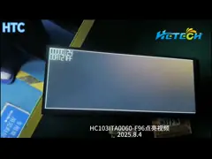10.25인치 TFT 컬러 LCD 디스플레이 1920×720 해상도