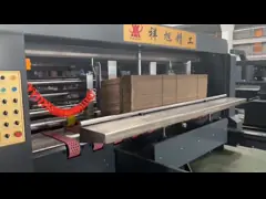 골판지 상자 자동 접착기