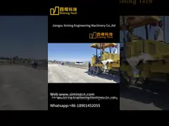 370l diesel tank volume concrete paver machine for fast and precise paving