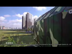 Dimension Custom Anti Drone System 100W-200W With Multi Target Tracking