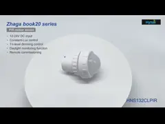 Дистанционное управление PIR Датчик движения Zhaga Book20 Датчик постоянного люкса