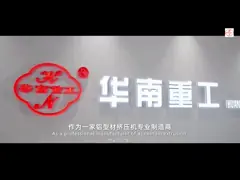 1500mt hydraulic aluminium extrusion press machine extruding equipment