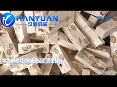 nougat bar production line