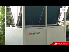 2.25m3/H Air Cooled Water Chiller Box Type Chilled Water Ac System 500t Capacity